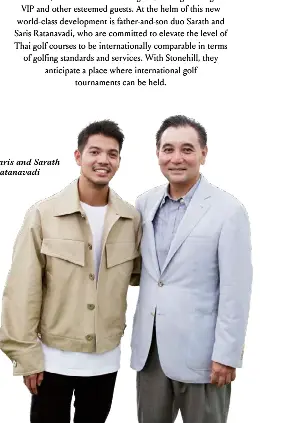 WORLD-CLASS STANDARDS - PressReader