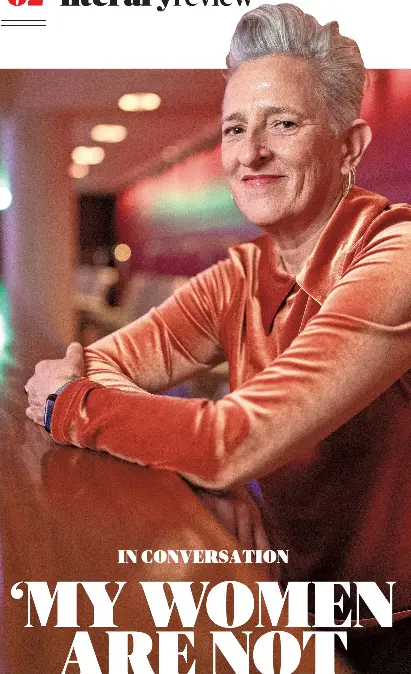 ‘MY WOMEN ARE NOT PLEASING’ - PressReader