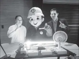 MERALCO INAUGURATE­S NEW POWER LAB: - PressReader