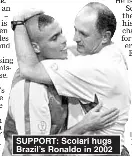 I have a reputation as a tough guy. I look after my players, they look ...