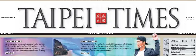 Taiwan retains its ‘free’ status from Freedom House - PressReader