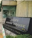 Adani’s petchem plant close to ₹17k cr lifeline from SBI, others ...