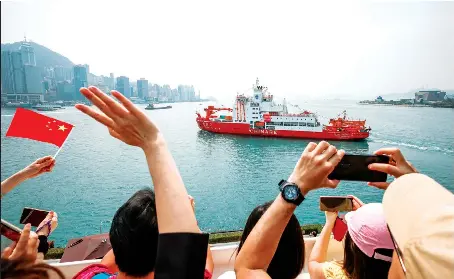 HK bids farewell to polar icebreaker Xue Long 2 - PressReader