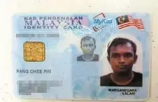 ‘Oh no, not IC issue again!’ as an old case circulates - PressReader