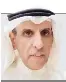 نظافة المقابر ومكافحة القوارض | Al-Anbaa | PressReade­r