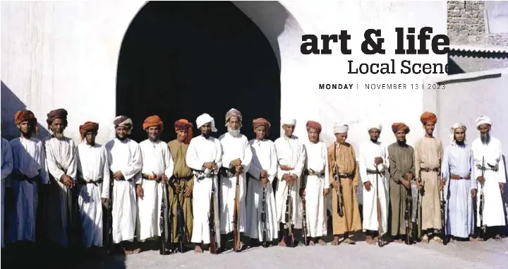 Oman’s colourful past vividly documented in this writer’s memoir ...