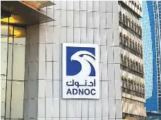 Adnoc in deal with Petronas for carbon capture, storage possibilit­ies ...