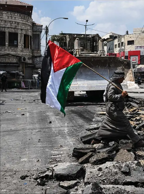 ‘Every Palestinia­n’s nightmare’ - PressReader