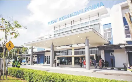 Unimas’ Prima Health Centre to be operationa­l this September – Nanta ...
