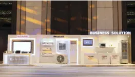 Sharp innovation and beyond - PressReader