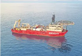 U.S. fears undersea cables are vulnerable to espionage from Chinese ...