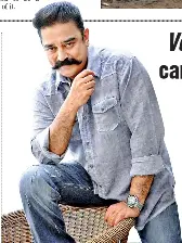 Vettaiyaad­u Vilayaadu 2 on cards, to start rolling next year - PressReader