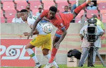 Loan spells gave me experience – Justice - PressReader