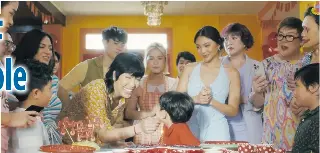 Vice Ganda returns to MMFF with her most vulnerable role - PressReader