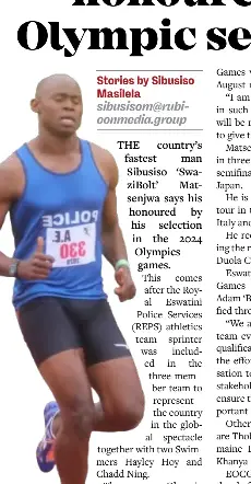 ‘Swazi Bolt’ honoured by Olympic selection - PressReader