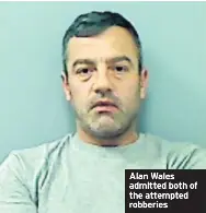 Shop raiders who terrified staff jailed - PressReader