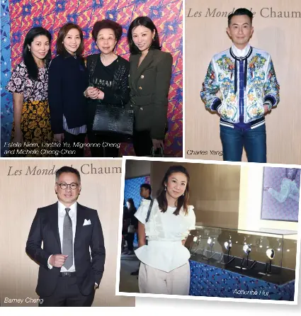 Around the World - PressReader