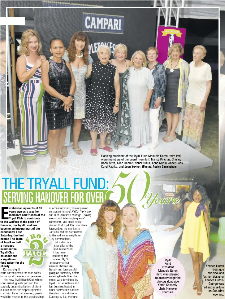 THE TRYALL FUND: SERVING HANOVER FOR OVER 50 Years | Daily Observer ...
