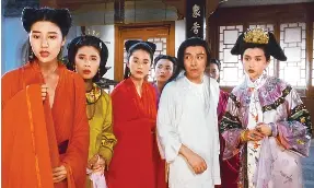 A right royal mix of styles and genres - PressReader