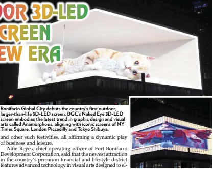 BGC'S OUTDOOR 3D-LED NAKED EYE SCREEN USHERS IN NEW ERA - PressReader
