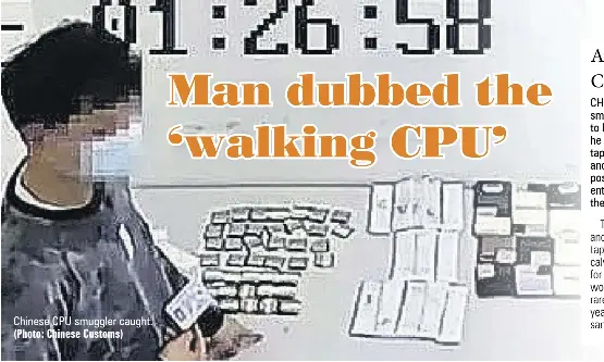 Man dubbed the ‘walking CPU’ - PressReader
