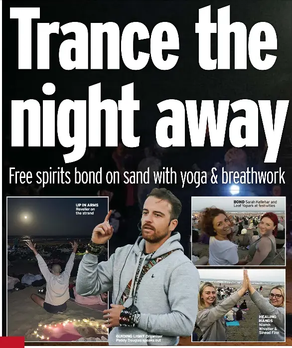 Trance the night away - PressReader