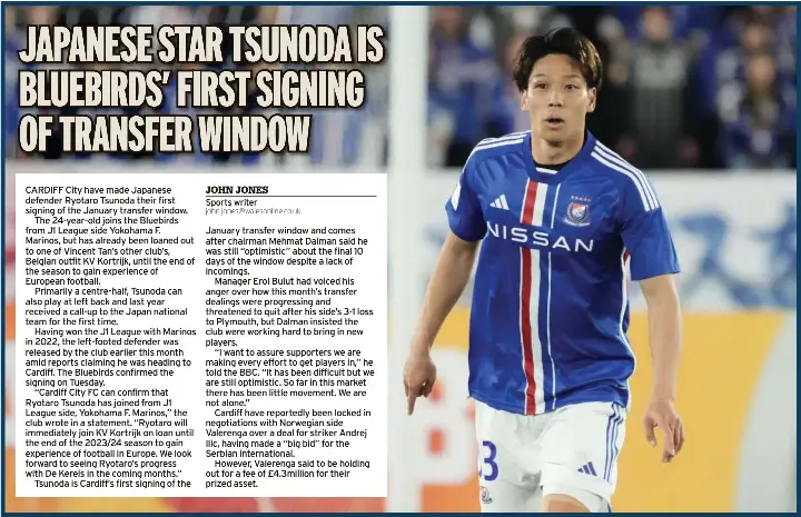 JAPANESE STAR TSUNODA IS BLUEBIRDS’ FIRST SIGNING OF TRANSFER WINDOW - PressReader
