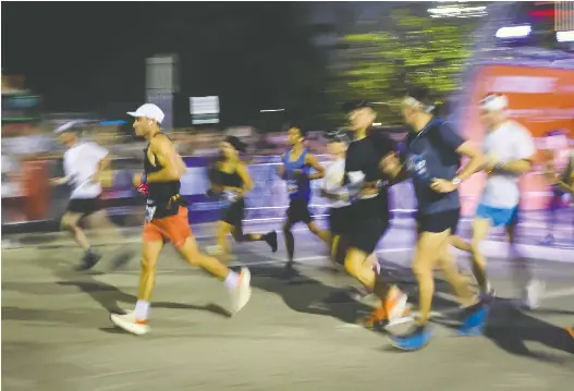 MARATHONER­S OWE DEBT OF GRATITUDE TO REMARKABLE CORI RESEARCH TEAM ...