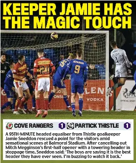 KEEPER JAMIE HAS THE MAGIC TOUCH - PressReader