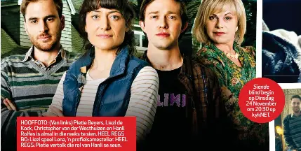 Siende blind - PressReader