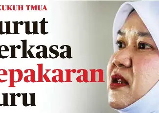 Turut perkasa kepakaran guru - PressReader