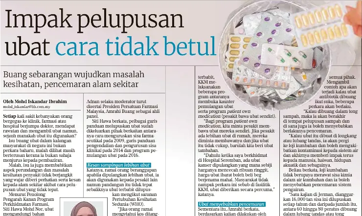 Impak pelupusan ubat cara tidak betul - PressReader