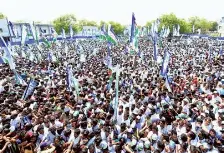 Does Naidu have courage to stop schemes rolled out by YSRCP govt., asks ...