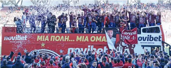 Η Λάρισα πιάνει ξανά το νήμα από τη δεκαετία του '80 - PressReader