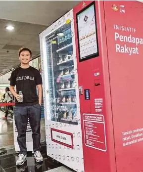 Peserta mesin layan diri IPR bebas kemiskinan selepas dua tahun ...