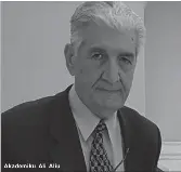 Akademiku Ali Aliu sjell për lexuesin 7 libra studimorë për 7 autorë ...