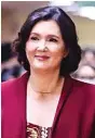 Pia Cayetano is first female Senate Blue Ribbon Committee chair ...