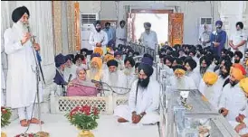 Op Bluestar anniv passes off peacefully, bandh in Amritsar - PressReader