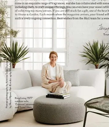 Welcome to summer. - PressReader