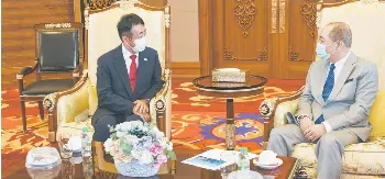 Cooperatio­n between Sabah and Japan to continue — CM - PressReader