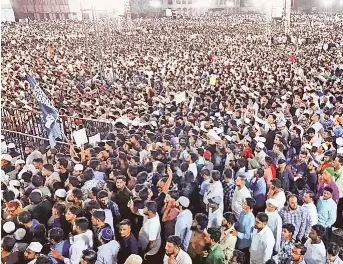 In Waqf Act battle, AIMPLB, AIMIM rally several parties in Hyderabad ...