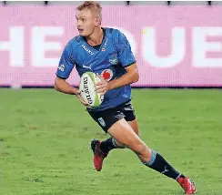 No sibling rivalry for Kriel brothers at Bulls, says Richard - PressReader