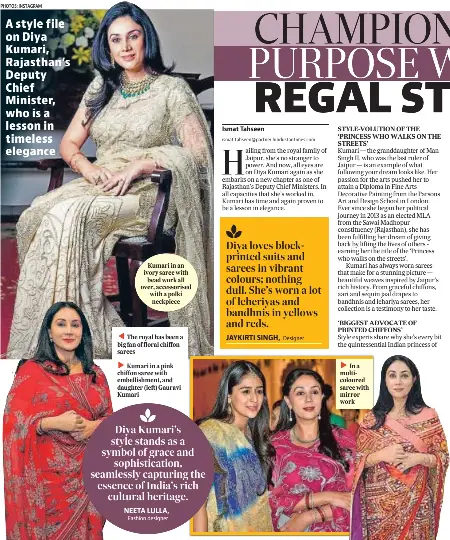 REGAL STYLE - PressReader