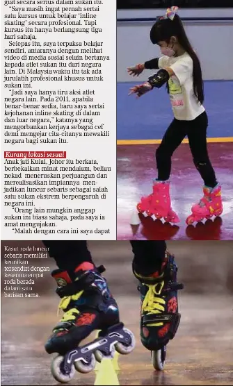 Mahu jadikan sukan ekstrem popular negara - PressReader