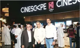 Kuwait National Cinema Company launches reimagined Cinescape brand ...