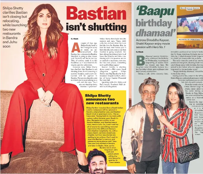 Ahan Shetty - PressReader