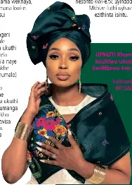 Uzoqala kusihlwa umlingisi ojoyine Imbewu - PressReader