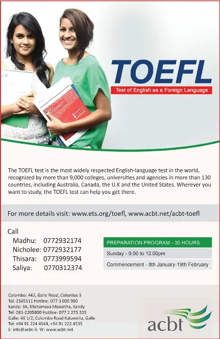 IBE, Negombo Celebrates 10th Anniversar­y and Felicitate­s Staff ...