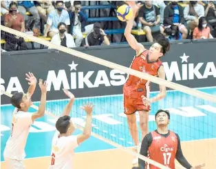 Cignal, VNS eye top spot - PressReader