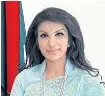 ACC launches inquiry against ex-envoy Saida Muna, husband over ...